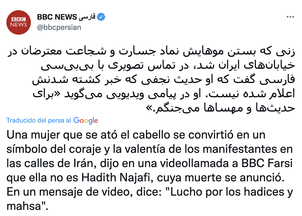 "Circuló este video de una joven recogiéndose el pelo en medio de las ...